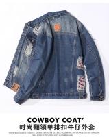 China Blue Fabric Hem Long Sleeve french workwear jacket wholesale Polyester 19% Single Breasted Custom (JK5102) for sale