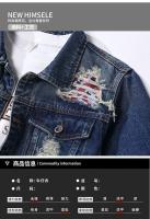 China Blue Fabric Hem Long Sleeve french workwear jacket wholesale Polyester 19% Single Breasted Custom (JK5102) for sale