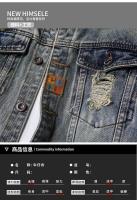 China Fabric Hem Solid Color Youth Trend wholesale skinny jeans mens Long Sleeve Vintage Color Custom (JK590) for sale