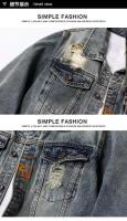 China Fabric Hem Solid Color Youth Trend wholesale skinny jeans mens Long Sleeve Vintage Color Custom (JK590) for sale