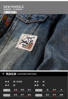 China Fabric Hem Fabric Hem Youth Trend Long Sleeve french workwear jacket wholesale Vintage Color Polyester 19% Custom (JK563) for sale