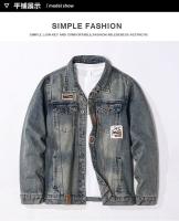 China Fabric Hem Fabric Hem Youth Trend Long Sleeve french workwear jacket wholesale Vintage Color Polyester 19% Custom (JK563) for sale