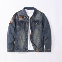 China Blue Fabric Hem Solid Color french workwear jacket wholesale Long Sleeve Polyester 19% Custom (JK549) for sale