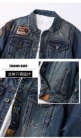 China Blue Fabric Hem Solid Color french workwear jacket wholesale Long Sleeve Polyester 19% Custom (JK549) for sale