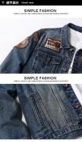 China Blue Fabric Hem Solid Color french workwear jacket wholesale Long Sleeve Polyester 19% Custom (JK549) for sale