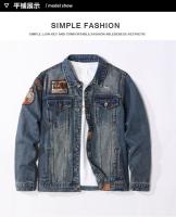 China Blue Fabric Hem Solid Color french workwear jacket wholesale Long Sleeve Polyester 19% Custom (JK549) for sale