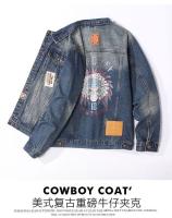 China Blue Printed Fabric Hem french workwear jacket wholesale Youth Trend Long Sleeve Custom (JK580) for sale