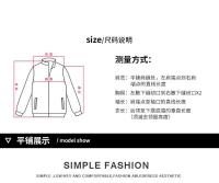 China Blue Printed Fabric Hem french workwear jacket wholesale Youth Trend Long Sleeve Custom (JK580) for sale