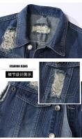 China Solid Color Blue Solid Color Youth Trend french workwear jacket wholesale Regular Single Breasted Custom (MJ578) for sale