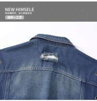 China Solid Color Blue Solid Color Youth Trend french workwear jacket wholesale Regular Single Breasted Custom (MJ578) for sale