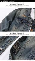 China Fabric Hem Embroidered Solid Color french workwear jacket wholesale Long Sleeve Vintage Color Custom (JK594) for sale