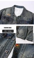 China Fabric Hem Embroidered Solid Color french workwear jacket wholesale Long Sleeve Vintage Color Custom (JK594) for sale