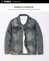 China Fabric Hem Embroidered Solid Color french workwear jacket wholesale Long Sleeve Vintage Color Custom (JK594) for sale
