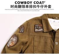 China Daily Cotton 100% Solid Color french workwear jacket wholesale Long Sleeve Urban Fashion Custom (JK556) for sale