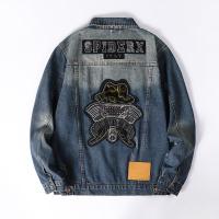 China Blue Fabric Hem Embroidered french workwear jacket wholesale Youth Trend Long Sleeve Custom (JK541) for sale