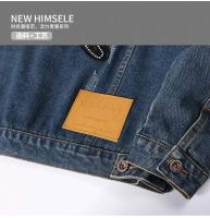 China Blue Fabric Hem Embroidered french workwear jacket wholesale Youth Trend Long Sleeve Custom (JK541) for sale