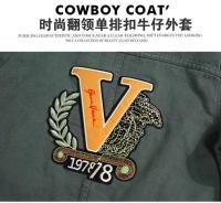 China Daily Cotton 100% Long Sleeve french workwear jacket wholesale Urban Fashion Army Green Khaki Custom (JK544) for sale
