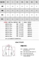 China Solid Color Youth Trend Vintage Color french workwear jacket wholesale Regular Single Breasted Custom (MJ579) for sale