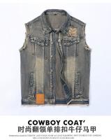 China Solid Color Youth Trend Vintage Color french workwear jacket wholesale Regular Single Breasted Custom (MJ579) for sale