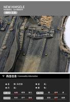 China Solid Color Youth Trend Vintage Color french workwear jacket wholesale Regular Single Breasted Custom (MJ579) for sale