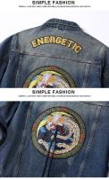 China Embroidered Blue Fabric Hem Embroidered french workwear jacket wholesale Youth Trend Long Sleeve Custom (JK558) for sale
