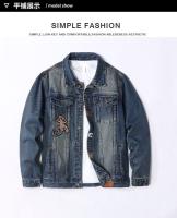 China Embroidered Blue Fabric Hem Embroidered french workwear jacket wholesale Youth Trend Long Sleeve Custom (JK558) for sale