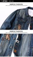 China Embroidered Blue Fabric Hem Embroidered french workwear jacket wholesale Youth Trend Long Sleeve Custom (JK558) for sale