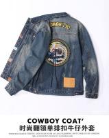 China Embroidered Blue Fabric Hem Embroidered french workwear jacket wholesale Youth Trend Long Sleeve Custom (JK558) for sale