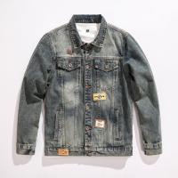 China Embroidered Fabric Hem Embroidered Solid Color french workwear jacket wholesale Youth Trend Long Sleeve Custom (JK543) for sale