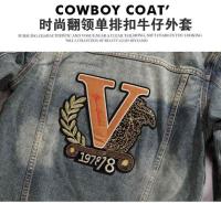 China Embroidered Fabric Hem Embroidered Solid Color french workwear jacket wholesale Youth Trend Long Sleeve Custom (JK543) for sale