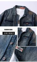 China Blue Fabric Hem Embroidered biker jacket wholesale Solid Color Long Sleeve Custom (JK538) for sale