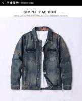 China Blue Fabric Hem Embroidered biker jacket wholesale Solid Color Long Sleeve Custom (JK538) for sale