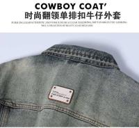 China Fabric Hem Solid Color Long Sleeve french workwear jacket wholesale Vintage Color Polyester 19% Custom (JK534) for sale