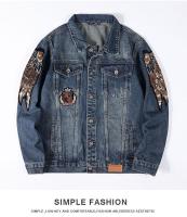 China Blue Blue Fabric Hem Embroidered french workwear jacket wholesale Long Sleeve Polyester 19% Custom (JK537) for sale