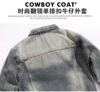 China Daily Long Sleeve Vintage Color french workwear jacket wholesale Polyester 19% Urban Fashion Custom (JK531) for sale
