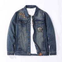 China Solid Color Blue Fabric Hem Embroidered french workwear jacket wholesale Solid Color Youth Trend Custom (JK535) for sale