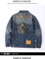 China Solid Color Blue Fabric Hem Embroidered french workwear jacket wholesale Solid Color Youth Trend Custom (JK535) for sale