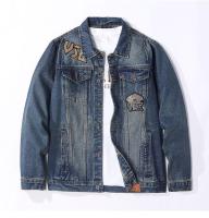China Solid Color Blue Fabric Hem Embroidered french workwear jacket wholesale Solid Color Youth Trend Custom (JK535) for sale