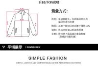 China Solid Color Blue Fabric Hem Embroidered french workwear jacket wholesale Solid Color Youth Trend Custom (JK535) for sale