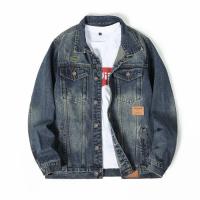 China Blue Daily Youth Trend french workwear jacket wholesale Long Sleeve Polyester 19% Custom (JK530) for sale