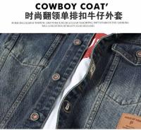 China Blue Daily Youth Trend french workwear jacket wholesale Long Sleeve Polyester 19% Custom (JK530) for sale