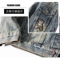 China Daily Embroidered Youth Trend biker jacket wholesale Long Sleeve Vintage Color Custom (JK532) for sale