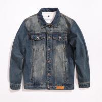 China Blue Daily Long Sleeve french workwear jacket wholesale Polyester 19% Urban Fashion Custom (JK522) for sale