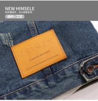 China Blue Daily Long Sleeve french workwear jacket wholesale Polyester 19% Urban Fashion Custom (JK522) for sale