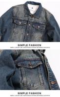 China Blue Daily Long Sleeve french workwear jacket wholesale Polyester 19% Urban Fashion Custom (JK522) for sale