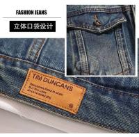 China Blue Daily Long Sleeve french workwear jacket wholesale Polyester 19% Urban Fashion Custom (JK522) for sale
