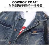 China Blue Daily Solid Color biker jacket wholesale Youth Trend Long Sleeve Custom (JK524) for sale
