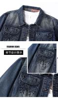 China Single Breasted Blue Solid Color Long Sleeve french workwear jacket wholesale Polyester 19% Urban Fashion Custom (JK525) for sale