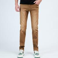 China Mid Waist Mid Waist Youth Trend Autumn 2025 wholesale skinny jeans mens Slight Stretch Daily Office/Commute Casual Custom (MG109) for sale