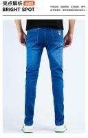 China Mid Waist Mid Waist Youth Trend Autumn 2025 wholesale skinny jeans mens Slight Stretch Daily Office/Commute Casual Custom (MG109) for sale